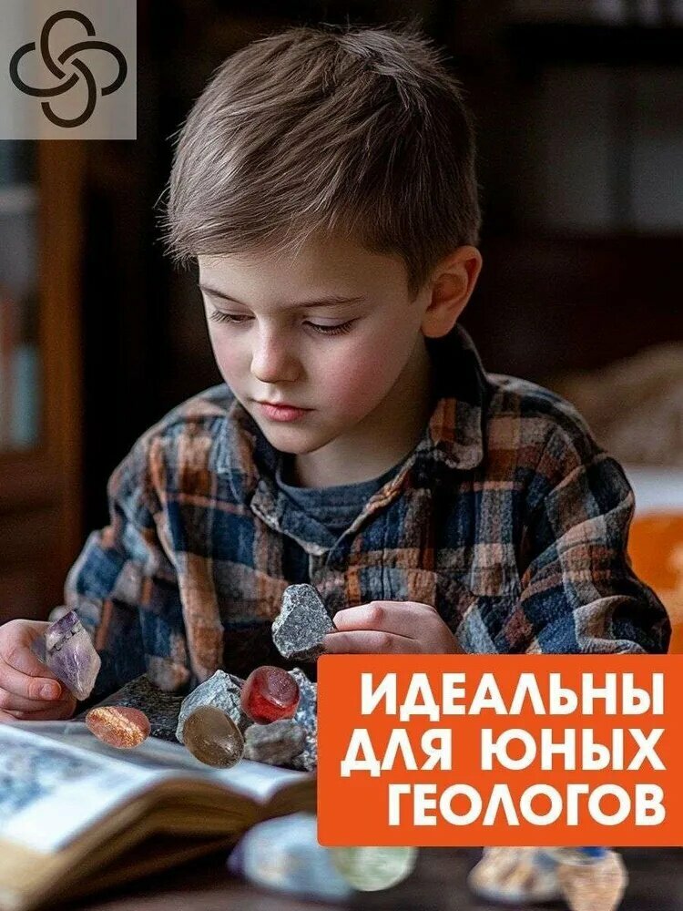 Набор для опытов — фото 1