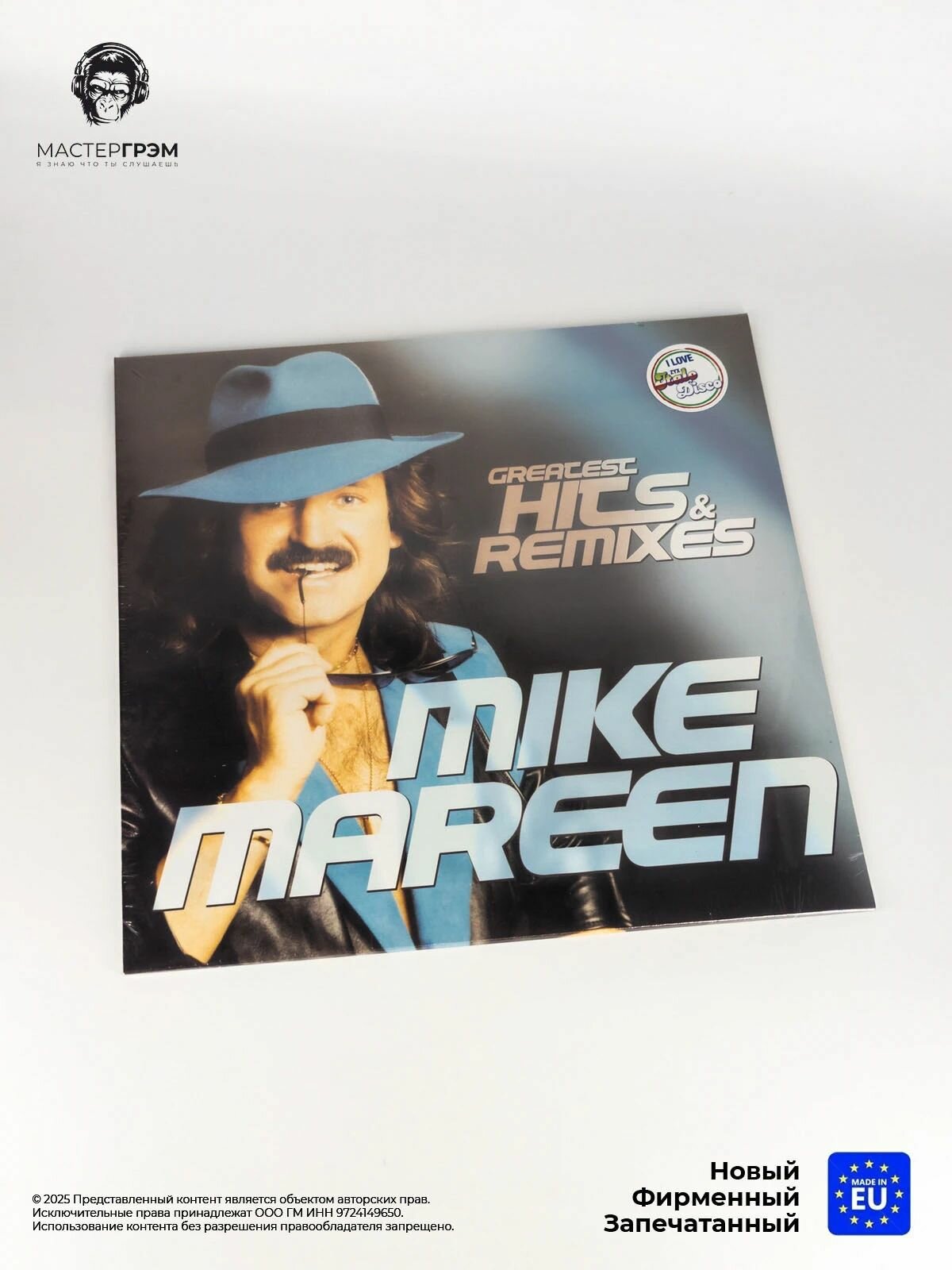 Виниловая пластинка Mike Mareen - Greatest Hits & Remixes (LP) 2020