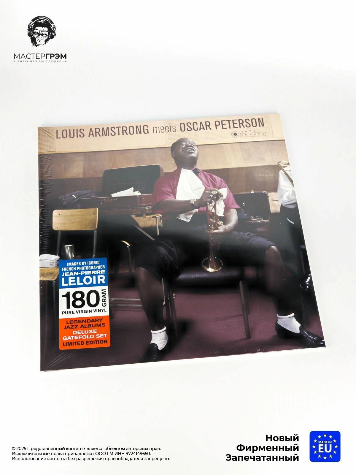 Виниловая пластинка Louis Armstrong, Oscar Peterson - Louis Armstrong Meets Oscar Peterson (LP) 2016