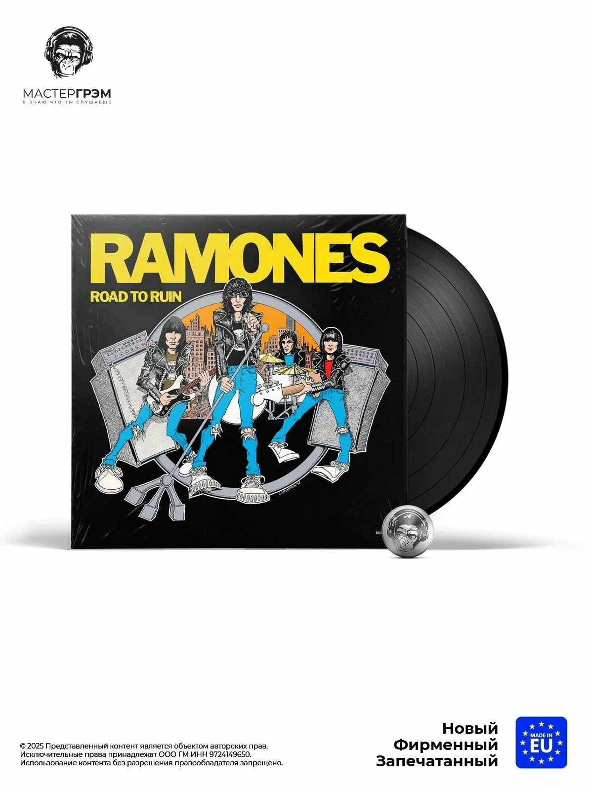 Виниловая пластинка Ramones - Road To Ruin (LP) 2019