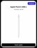 Стилус Apple Pencil USB-c белый (Без RuStore)
