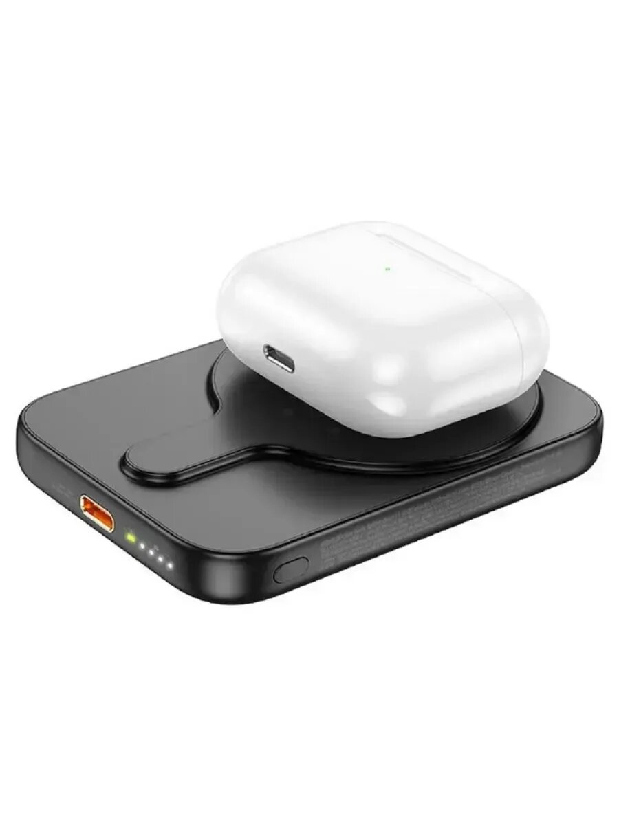 Пауэрбанк J117 5000 mAh с беспроводной зарядкой