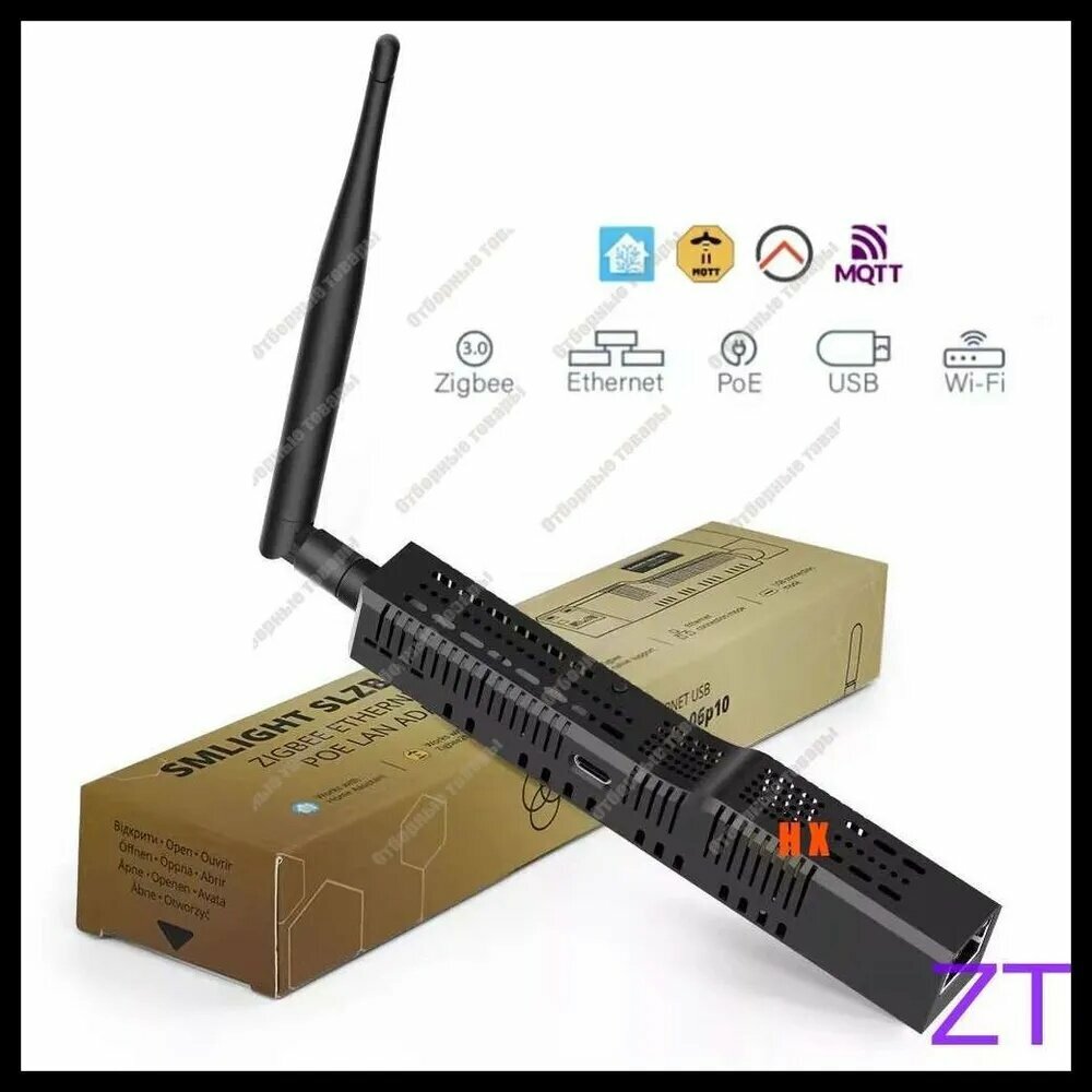 SMLIGHT SLZB-06P10 Шлюз-координатор Zigbee 3.0 с поддержкой Ethernet, USB и Wi-Fi