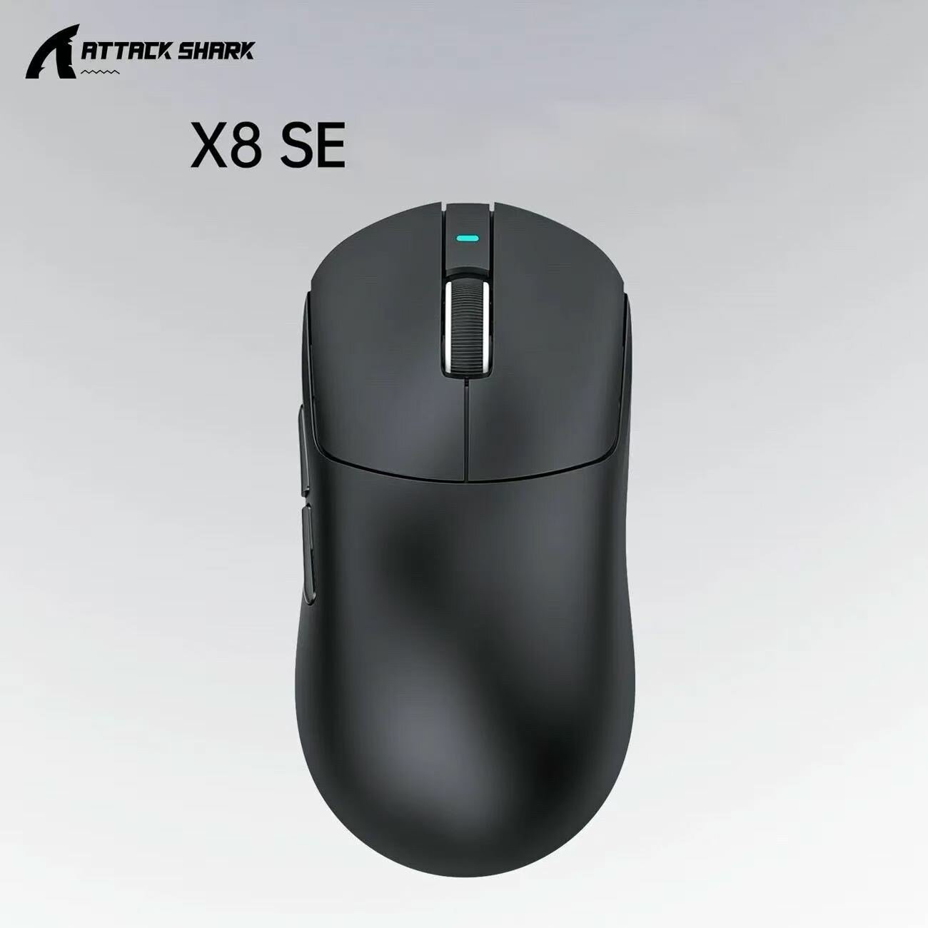 Беспроводная игровая мышь AttackShark X8 SE черный, PAW 3311,1K, Bluetooth + 2.4Ghz USB