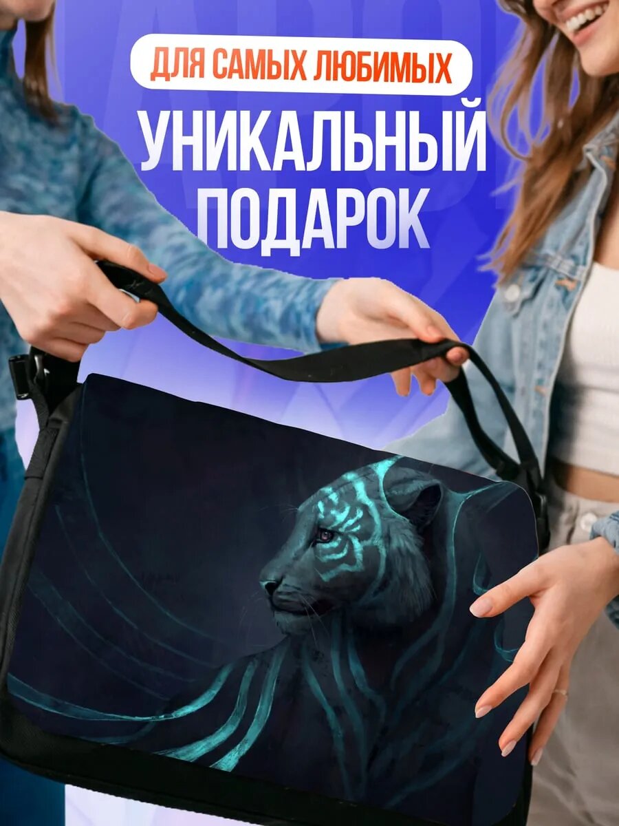Сумка кросс-боди , черный — фото 1