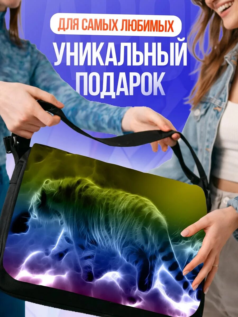 Сумка кросс-боди , черный — фото 1