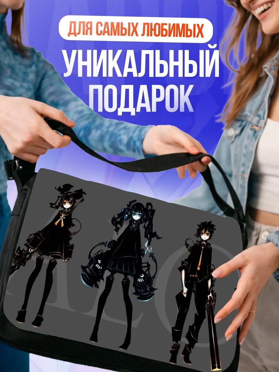 Сумка , черный — фото 1