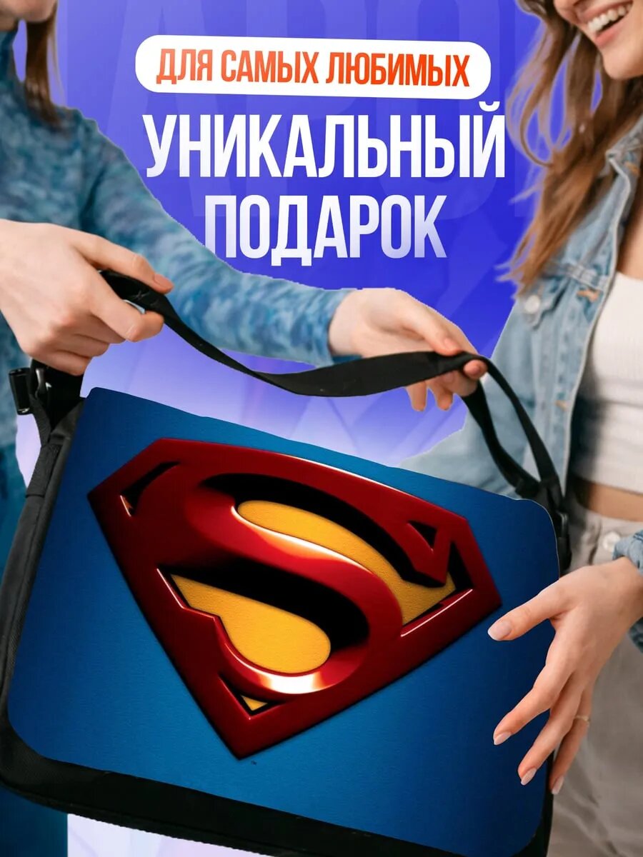 Сумка кросс-боди , черный — фото 1