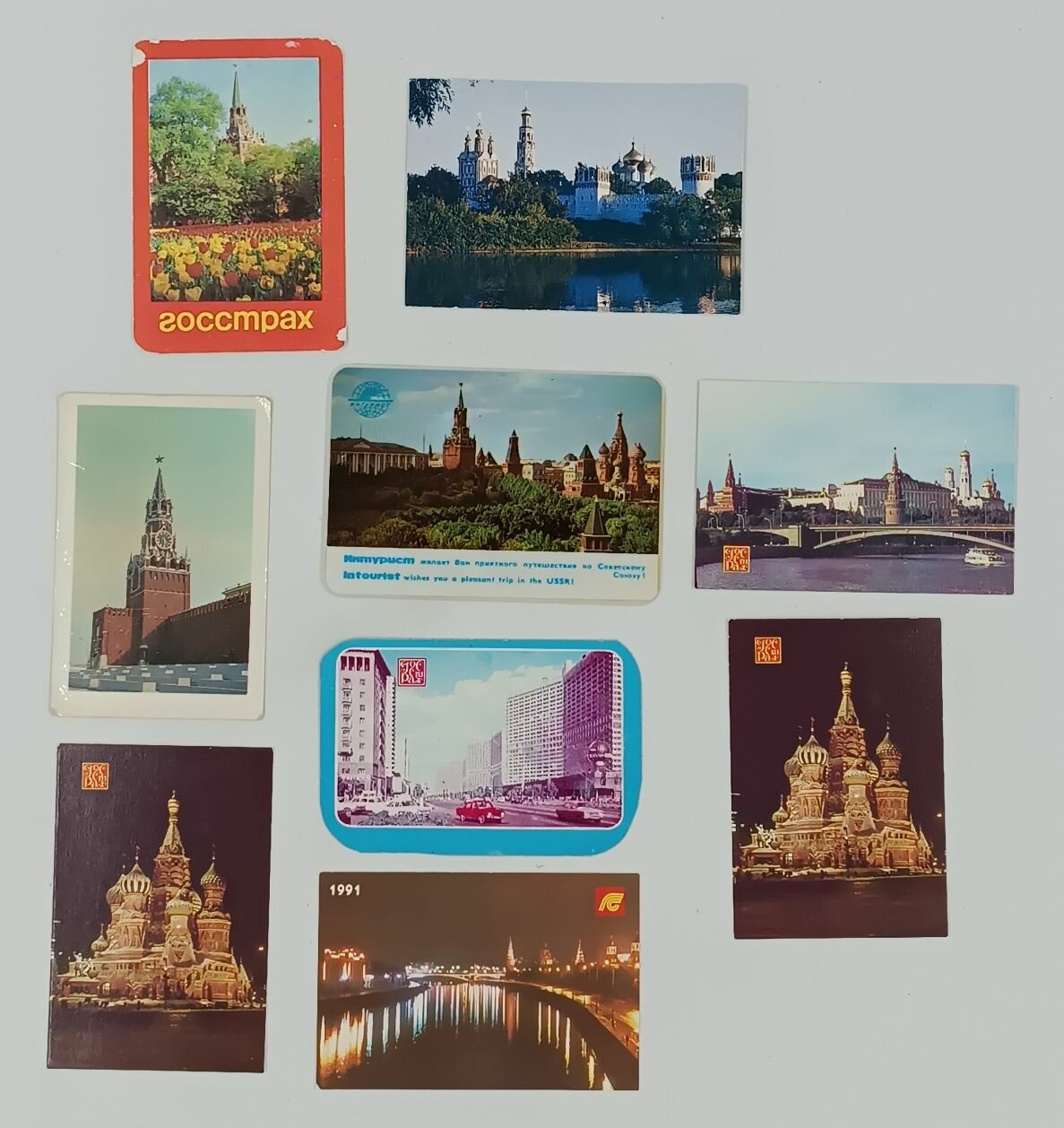 Девять календариков. Страхование детей и жизни. 1979-91 Состояние на фото
