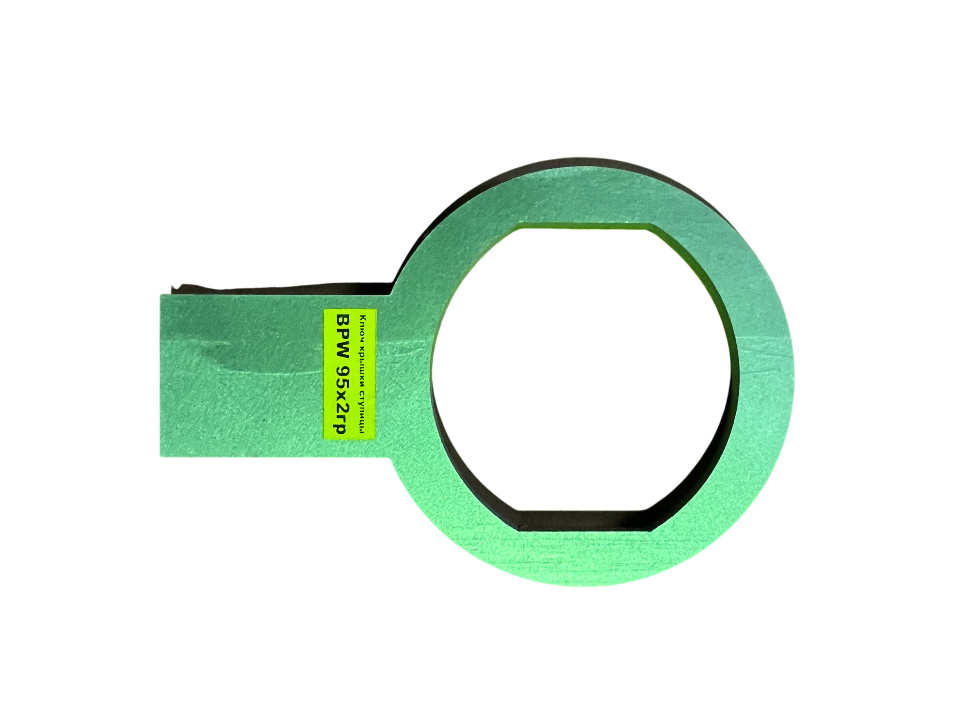 Ключ крышки ступицы BPW 95х2