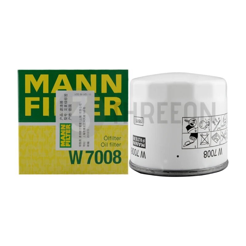 Фильтр масляный FOCUS-2/C-MAX/FUSION 1.4-1.6