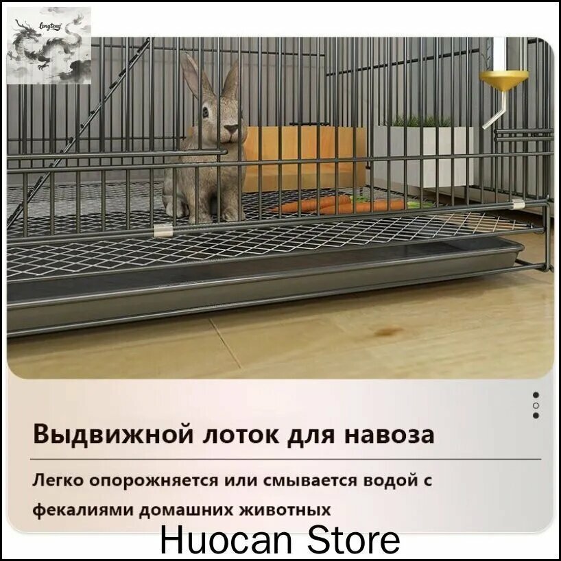 Премиум переноска — фото 1
