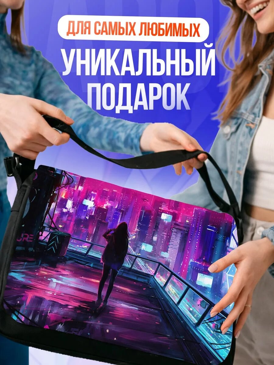 Сумка кросс-боди , черный — фото 1