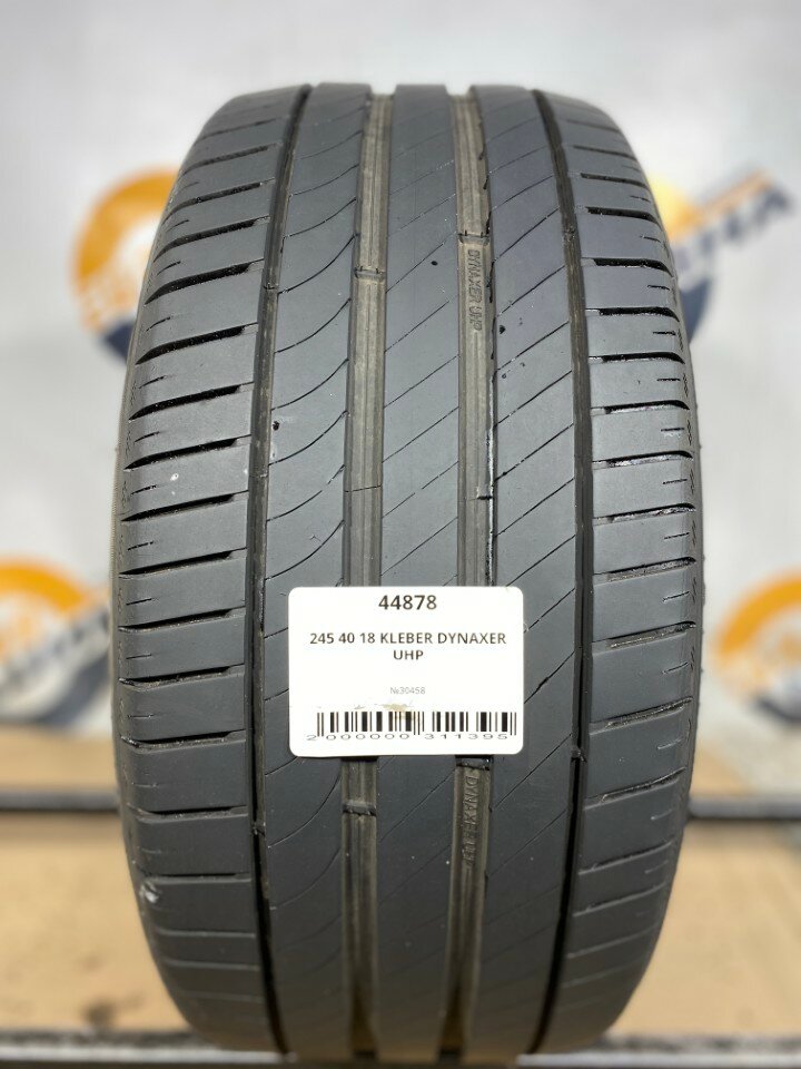 Шины Kleber Dynaxer UHP 245/40R18 97W