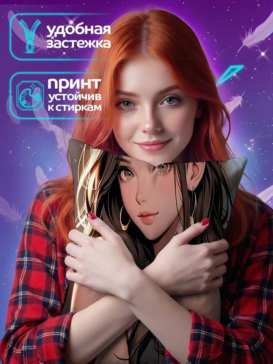 Подушка дакимакура Аниме девушка в черном — фото 1