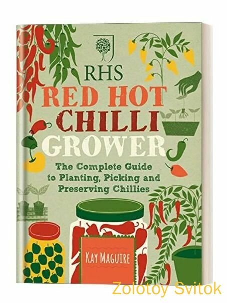 RHS Red Hot Chilli Grower