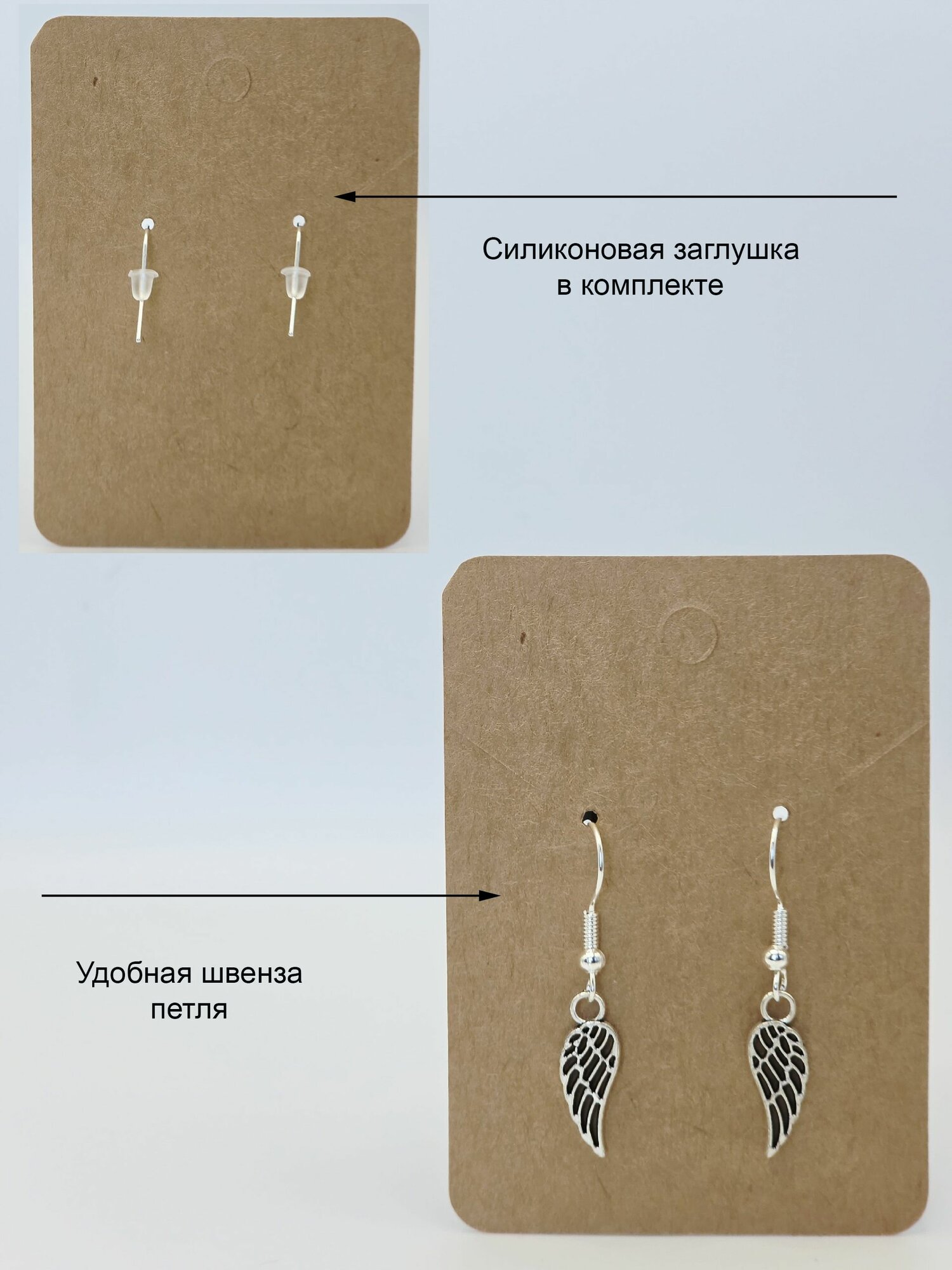Серьги, серебро — фото 1
