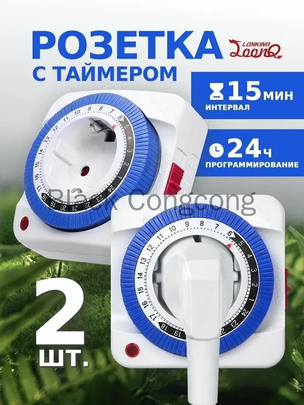 Осталось 10 штНовинка