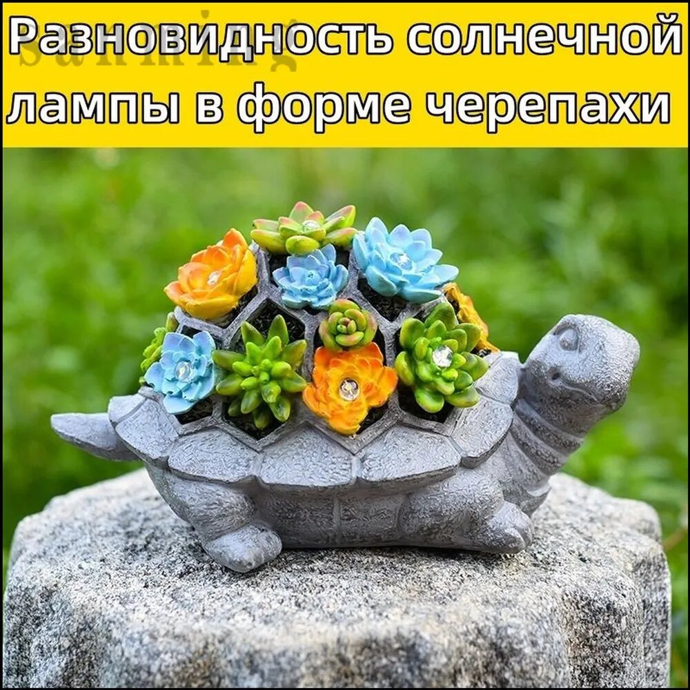 Уличный светильник, количество ламп:6шт