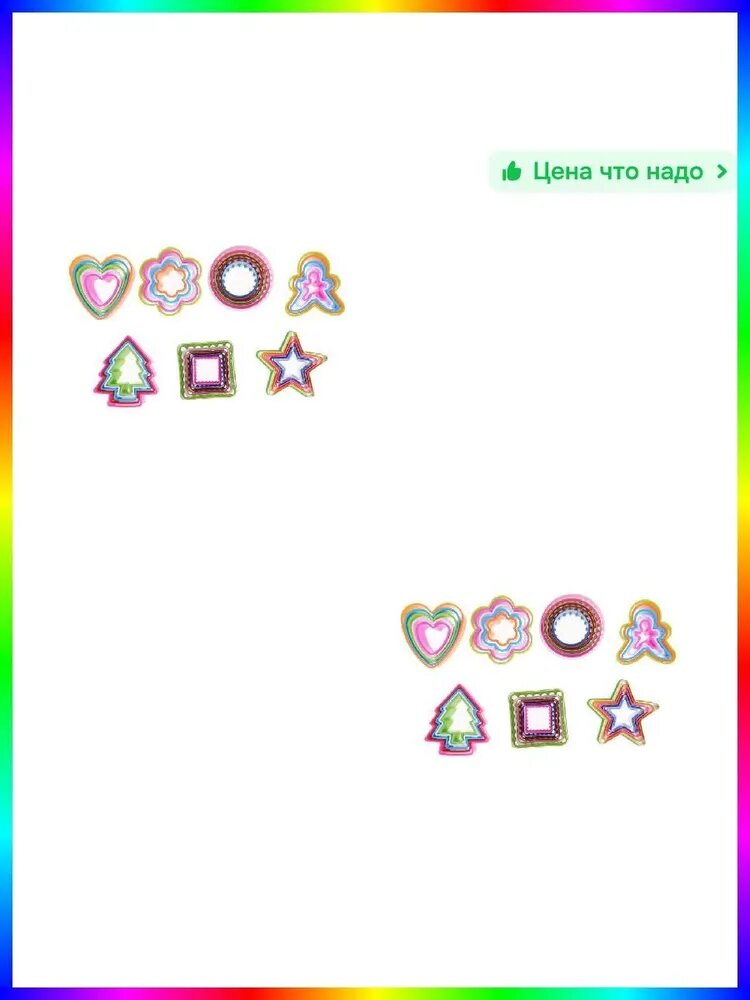 Сортер для детей из дерева, развивающая игрушка для сортировки