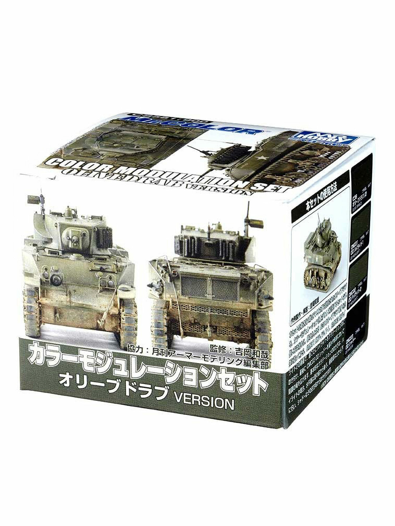 Набор акриловых красок Mr. Hobby серии Color Modulation Set - Olive Drab GSCS581, 4 шт по 18 мл