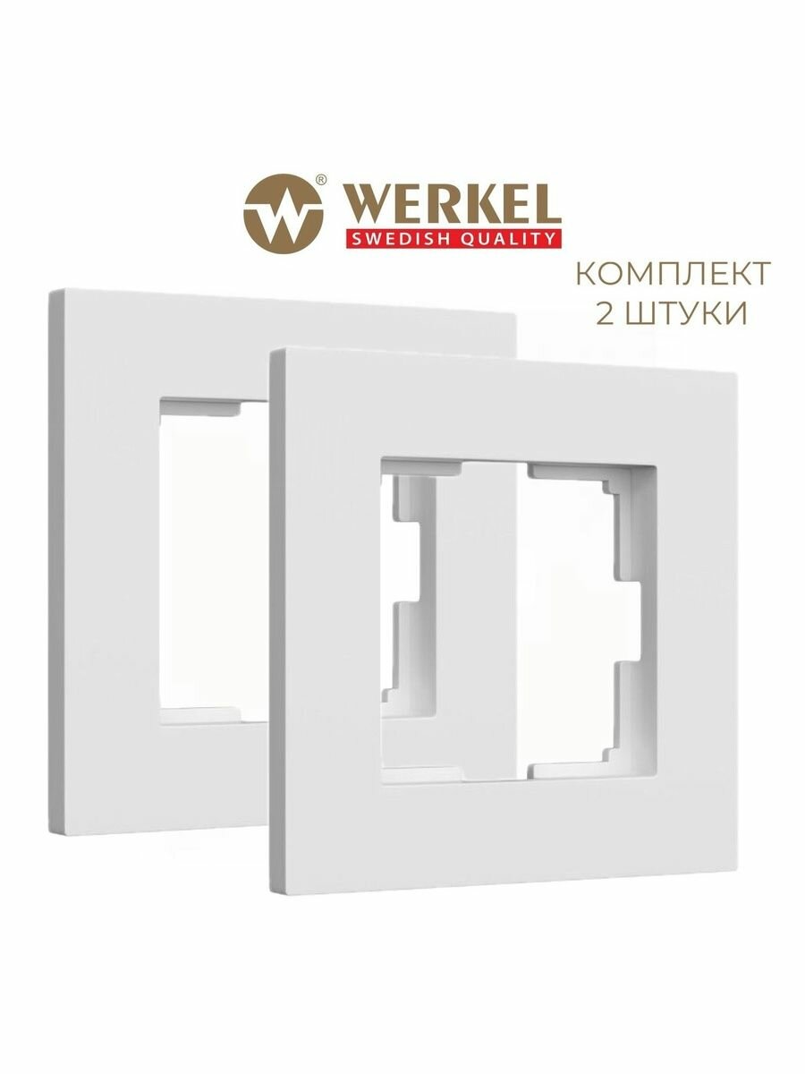 Рамка для выключателей и розеток на 1 пост Werkel Slab W0012961 белый матовый комплект 2 шт