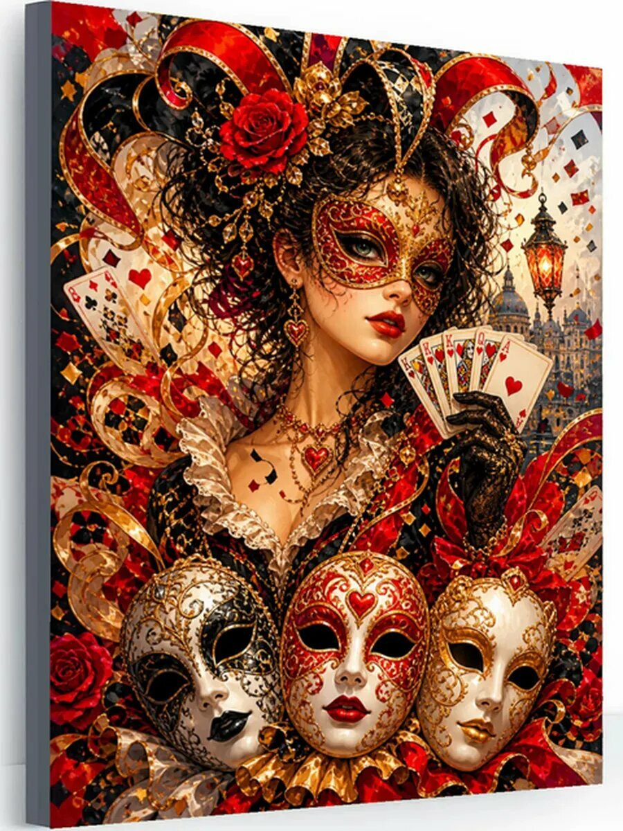 Картина по номерам девушка маскарад 40x50
