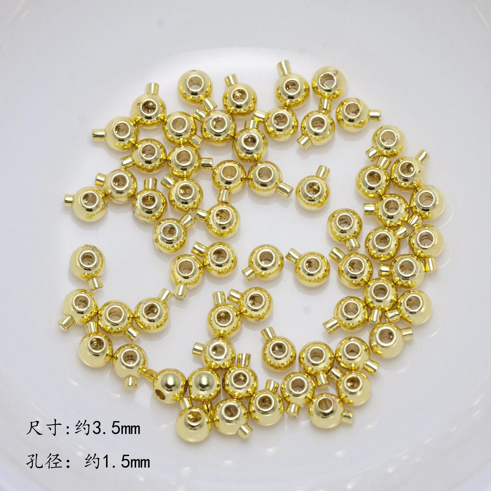Медные бусины LIJIEMEI для бижутерии Желтый, Gao ya guo-2