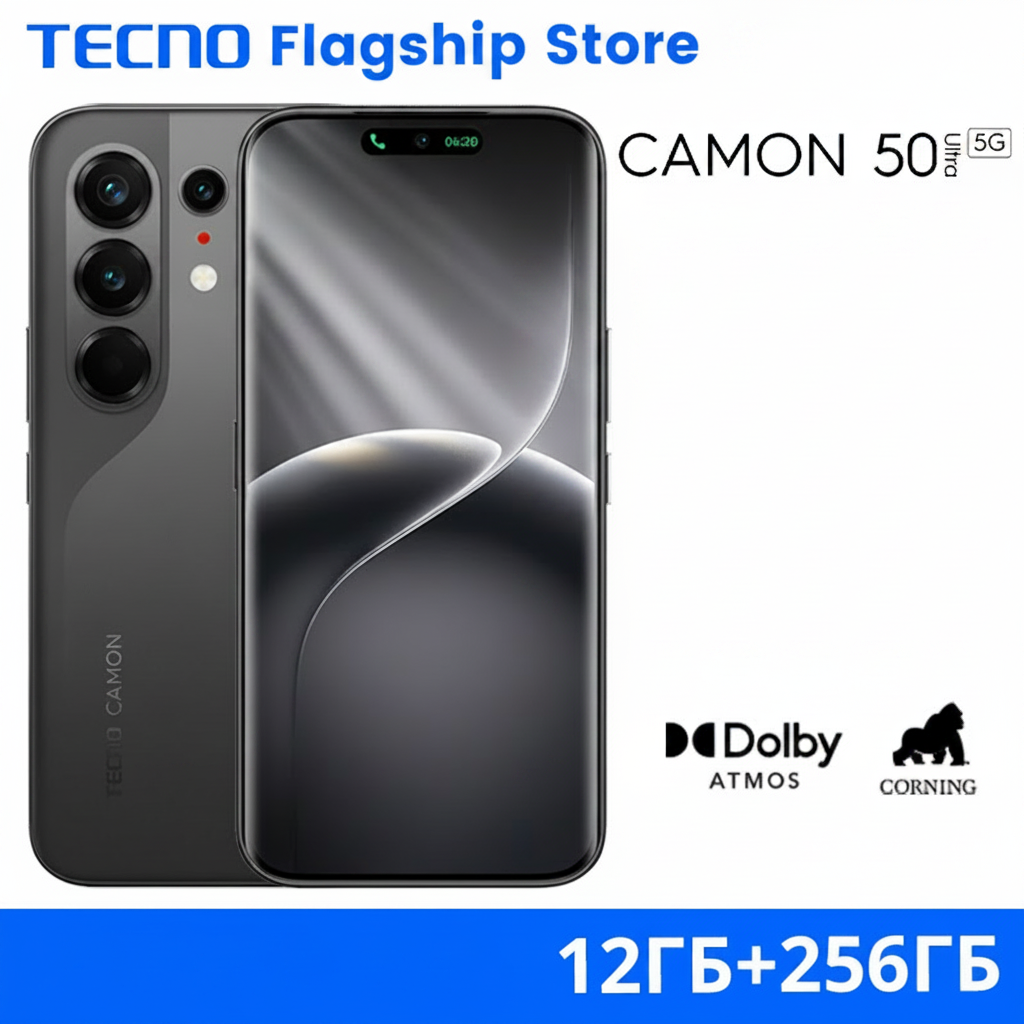 Смартфон Tecno Camon 50 Ultra, 12/256ГБ