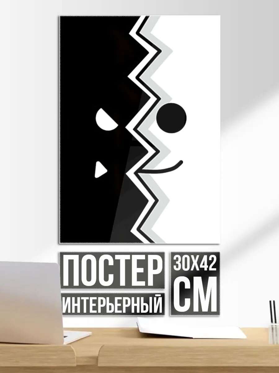 Постер на стену Geometry Dash морда
