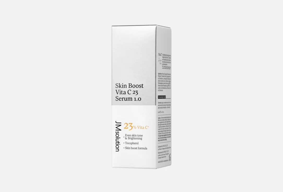JMsolution Skin Boost Vita C 23 Serum Сыворотка с витамином C для лица 30 мл