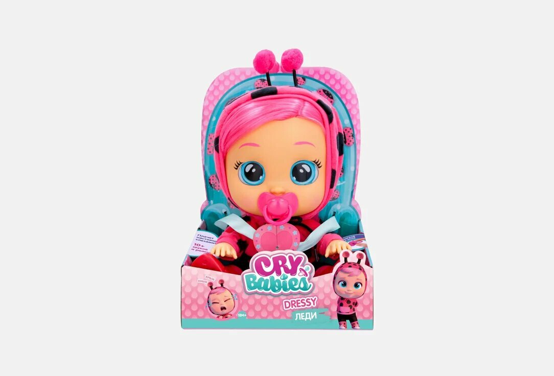Cry Babies dressy, леди Кукла 1 шт