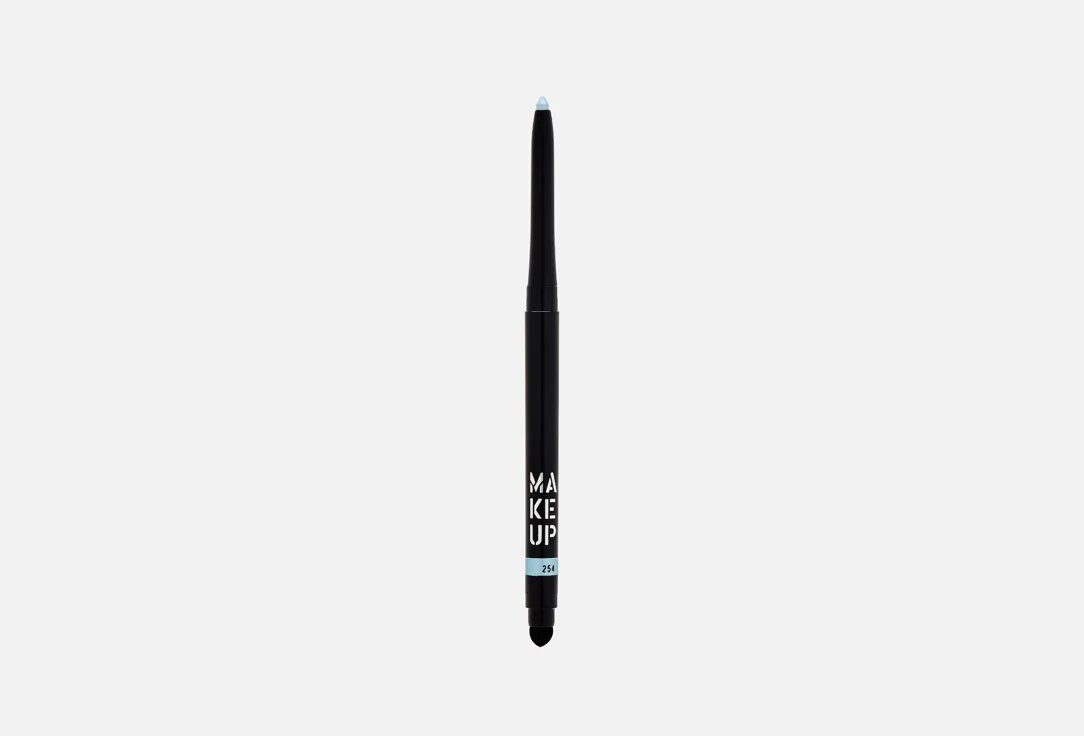 Make Up Factory Metallic eyeliner Автоматический карандаш для глаз 0.31 г 21, Светлый голубой