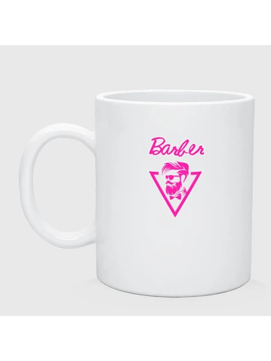 Барбер как Barbie Кружка