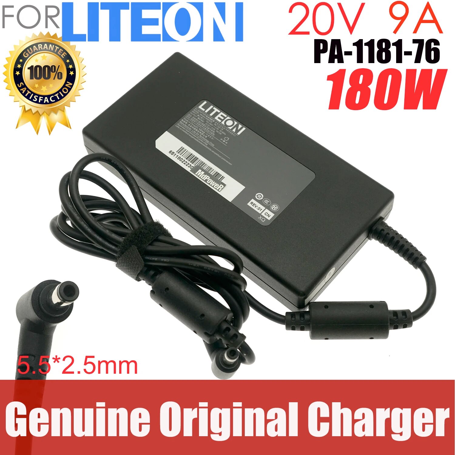 Адаптер питания Liteon PA-1181-76 20В 9А 180Вт, без кабеля