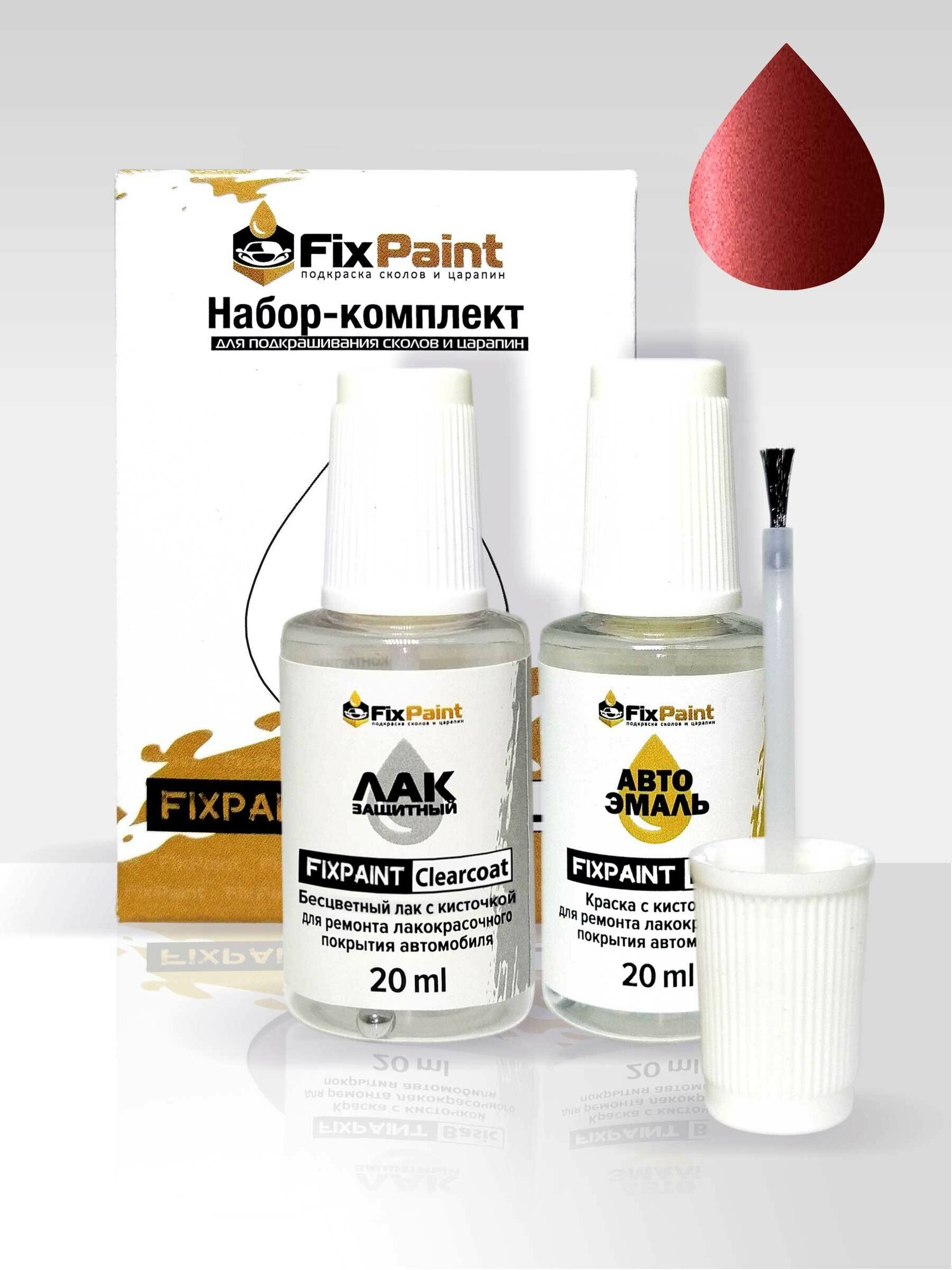 Подкраска NISSAN, код NBL, SCARLET EMBER, набор FixPaint Double, краска и лак для подкраски сколов и царапин