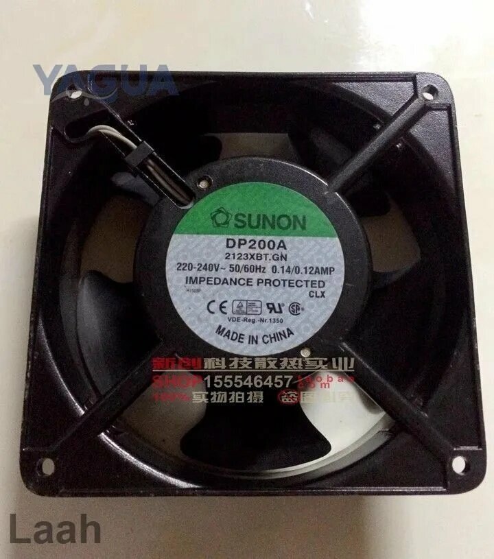 Вентилятор SUNON DP200A 2123XBT, Вентилятор осевой, 230В AC, 120x120x38мм, подшипник качения, 165(+/-10П) куб. м/ч, 45дБА
