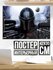 Плакат постер Мандалорец
