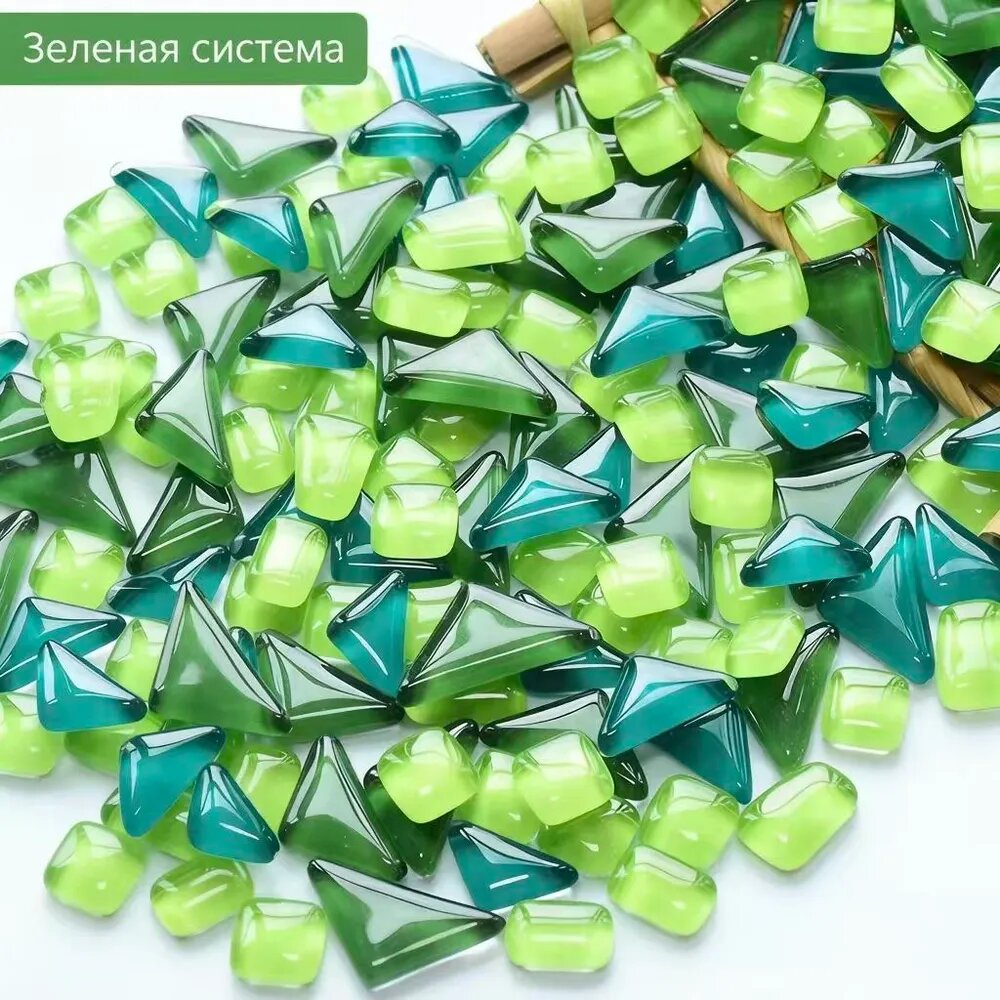 Стеклянная крошка, мозаика кусочки, около 140-160шт/200г