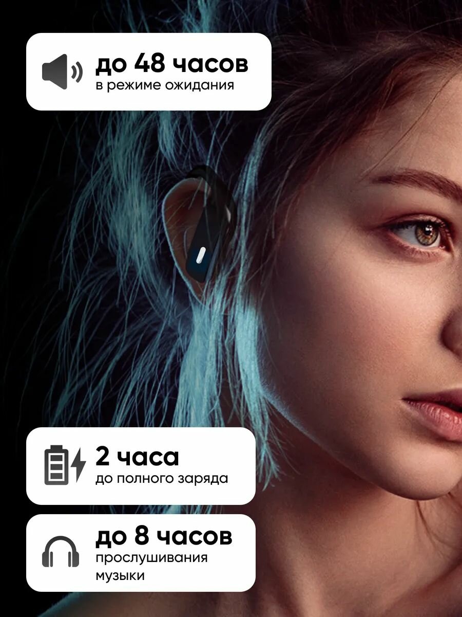 Наушники беспроводные, TWS Pro T17, с микрофоном, сенсорное управление, зарядный кейс, черные