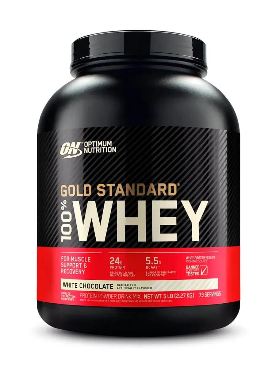 Сывороточный протеин для массы Голд Стандарт 2270 гр, белый шоколад, Optimum Nutrition 100% Whey Protein Gold Standard