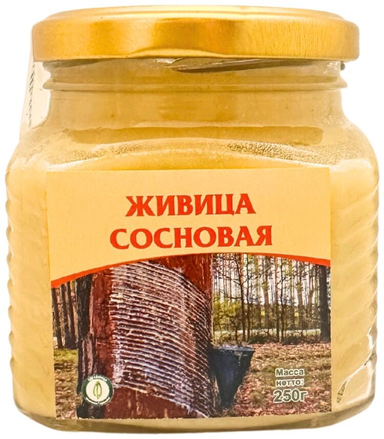 Фитоцентр Гордеева сбор Живица сосновая (Обладает антисептическими, ранозаживляющими, рассасывающими и тд свойствами)