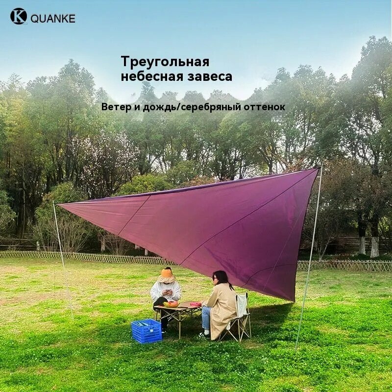 Маркизные паруса, треугольные маркизы,6х6х6M