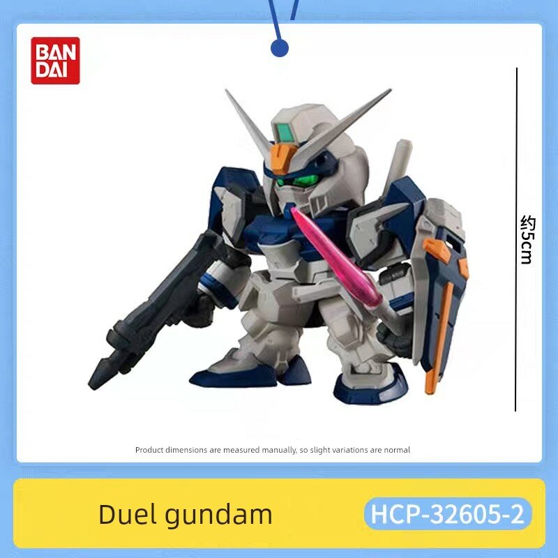 Bandai Gundam Destry Model Kit в яйце, новый с оболочкой и бумагой, масштаб 1:100, пластиковая сборная игрушка