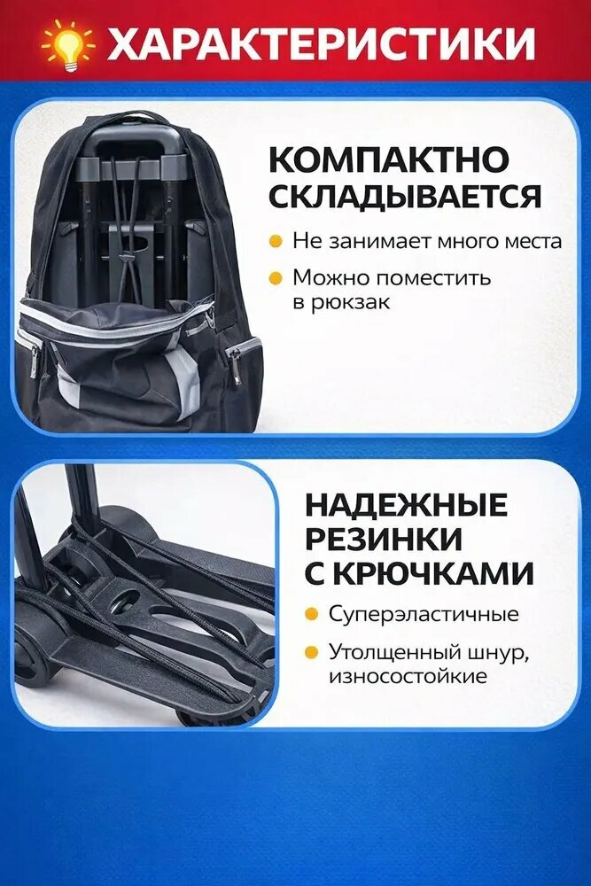 Сумка , 40х55, черный — фото 1
