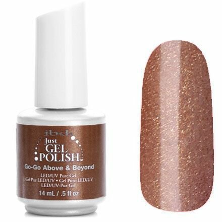 IBD JUST GEL, Гель лак , №56782 GO-GO ABOVE & BEYOND