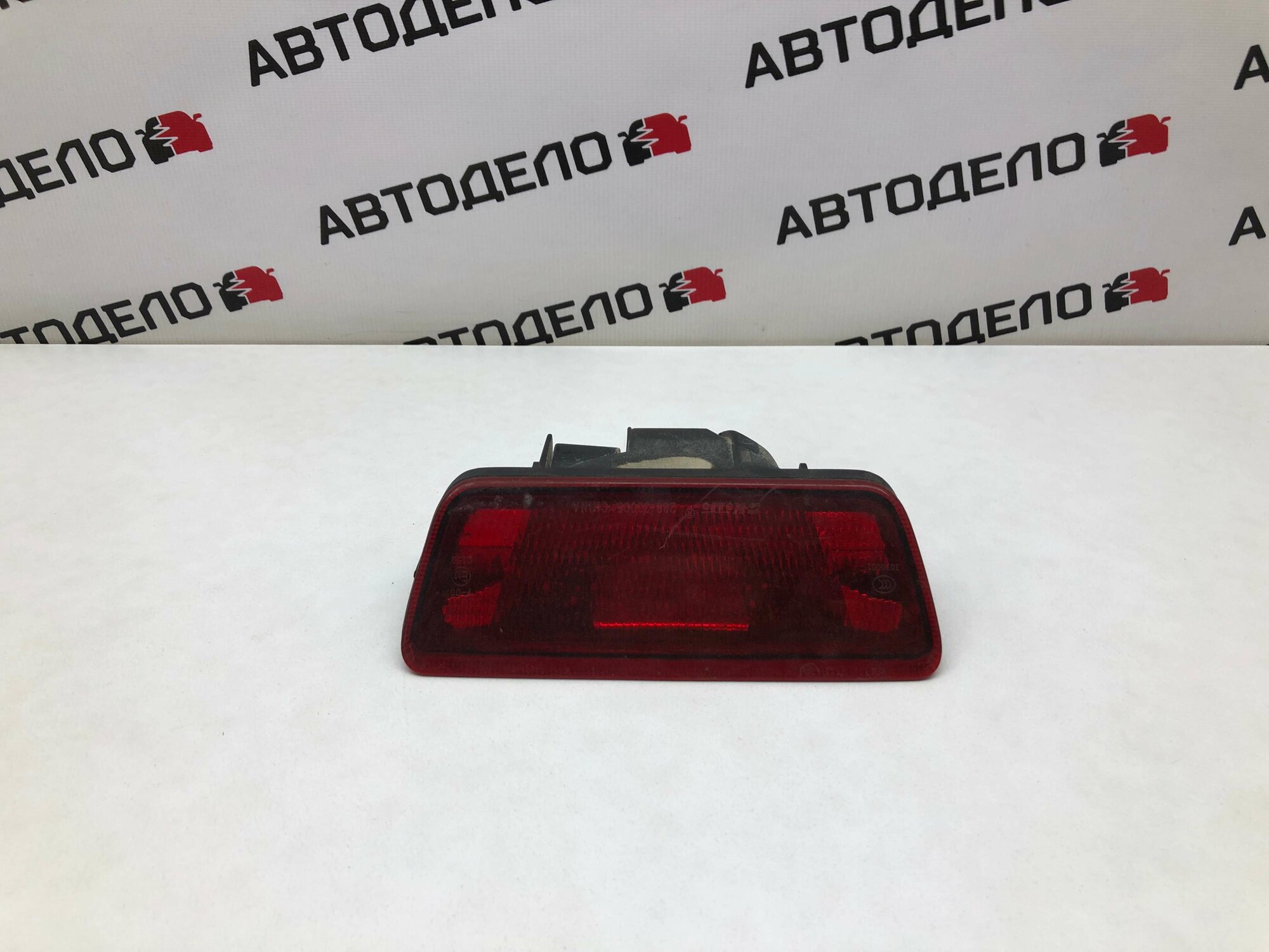 Фара противотуманная задняя правая Xtrail T32