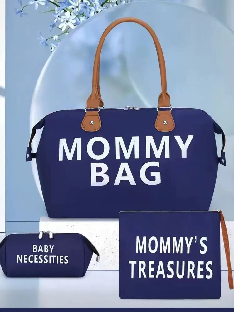 Сумка для мамы CHILDHOME MOMMY BAG, синий, комплект из 3 предметов