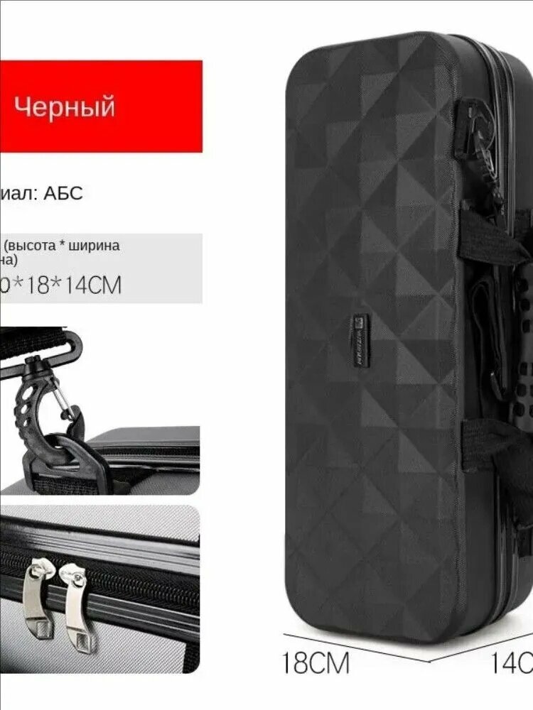 АБС-тубус Водонепроницаемый кейс для удочек 50-80см Усиленный + 3 способа переноски Для зимней/речной рыбалки