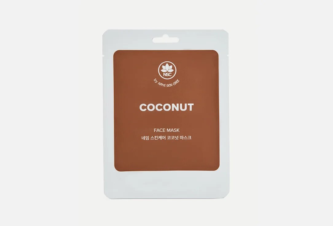 Name Skin Care Sheet Face Mask COCONUT Тканевая маска для лица с Кокосом 1шт